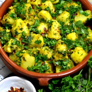 Lebanese Batata Harra (Spicy Potatoes) - GypsyPlate