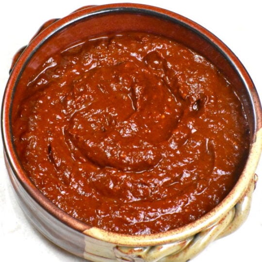 Harissa (North African Chili Paste) - GypsyPlate