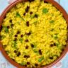 Saffron Rice - GypsyPlate