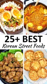 The 25+ BEST Korean Street Foods - GypsyPlate