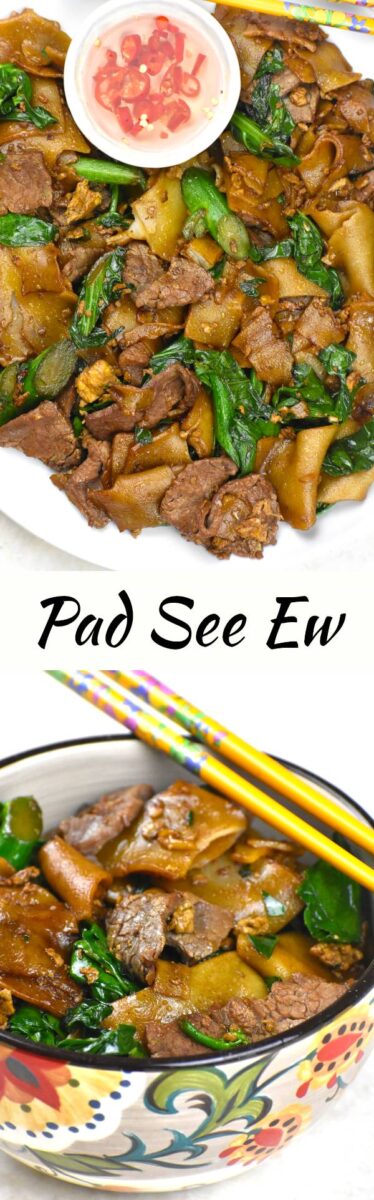 Authentic Thai Pad See Ew - GypsyPlate