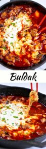 Buldak (Korean Fire Chicken) - GypsyPlate